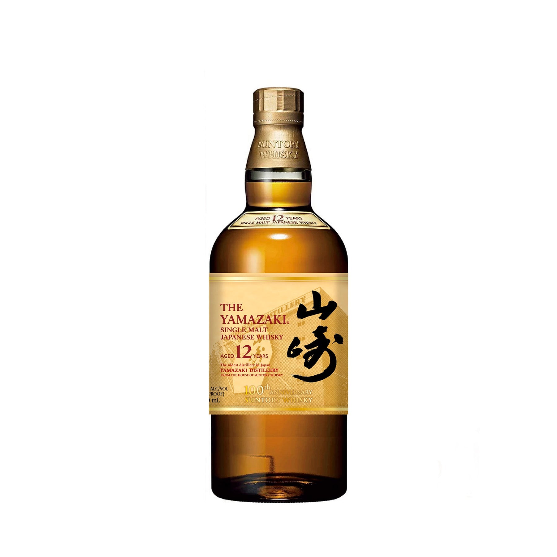 Whisky Yamazaki 12 Años 750 ml | Whisky Japonés Premium | Cava Sautto – cavasautto